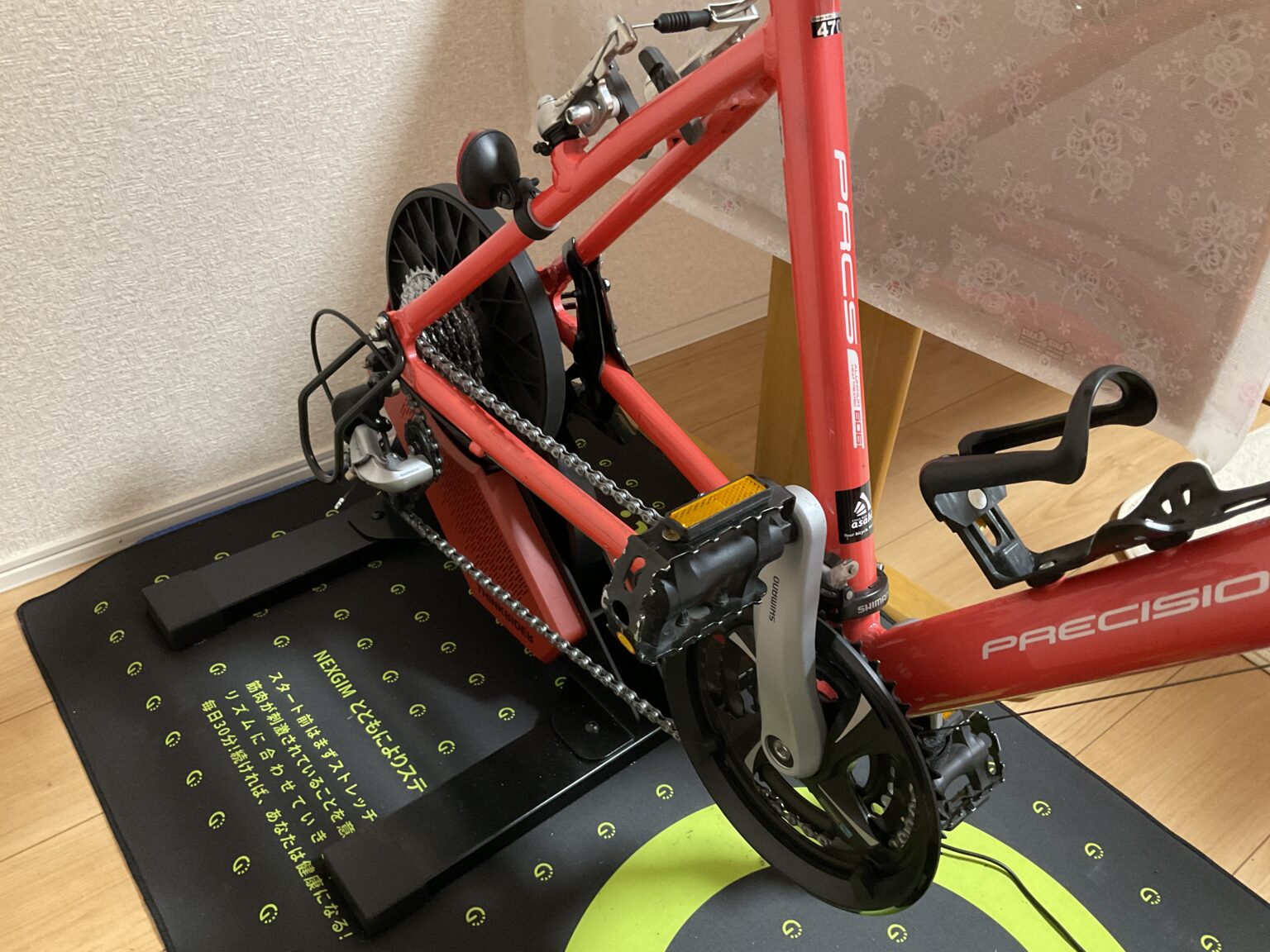 【Zwift対応】激安スマートトレーナーThinkriderX2-2(ThinkriderX2MAX)の実走レビュー | T-Family